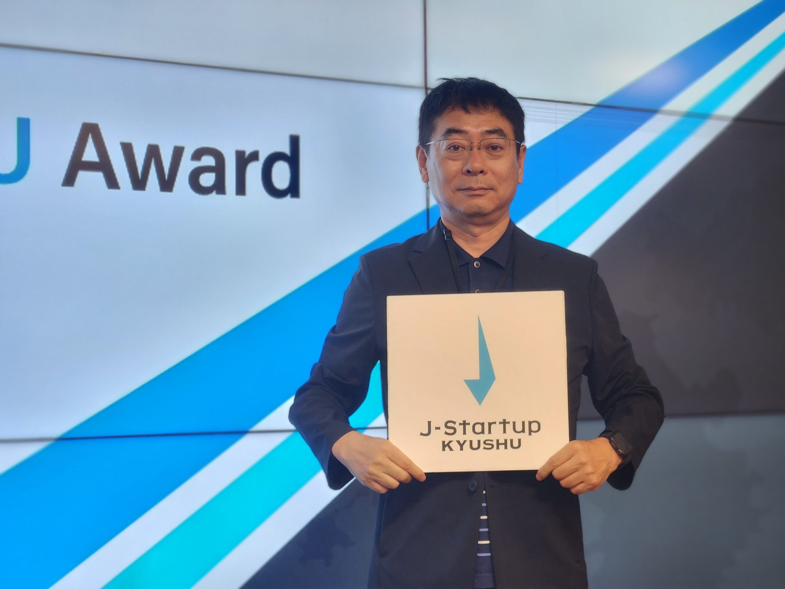 「J-Startup KYUSHU」へ選定されました